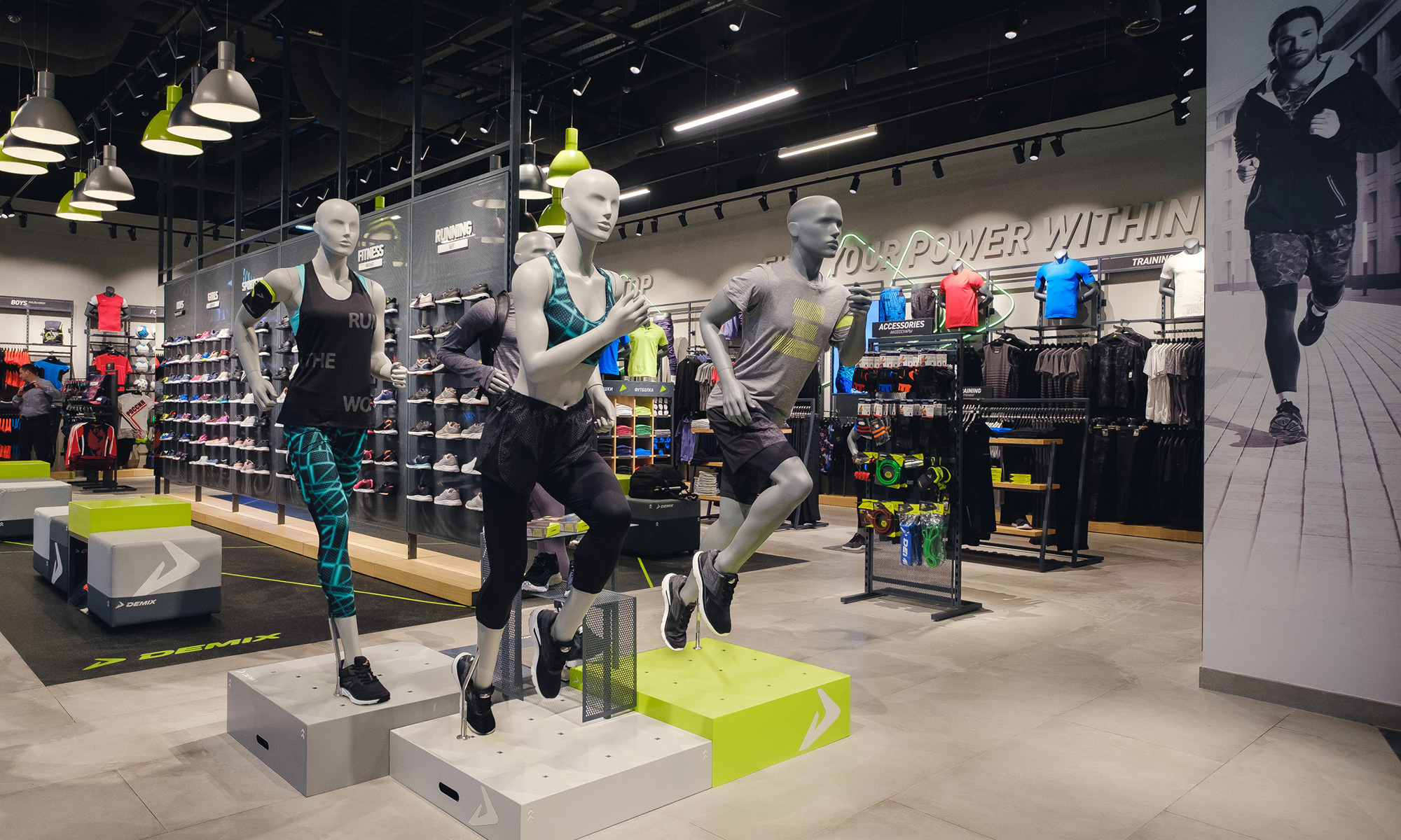 List Of Best Sportswear Brands and Manufacturers In Russia